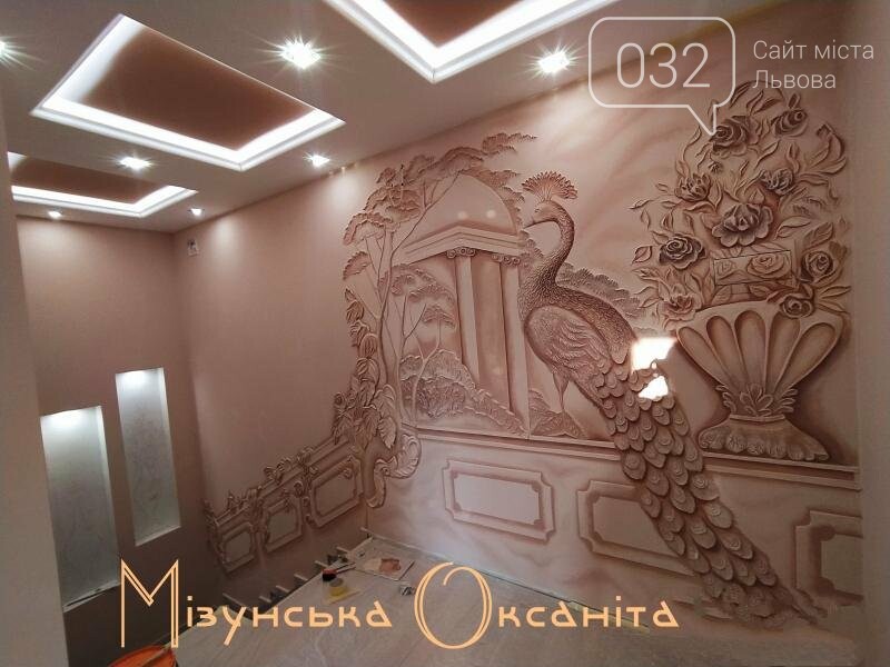Художній Розпис стін малюнок на стіні художник барельєф ліпка Львів об