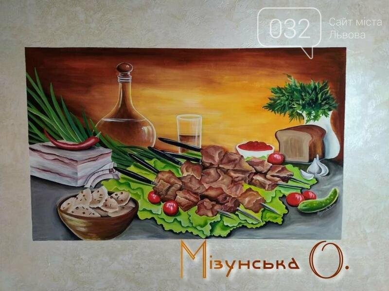 Художній Розпис стін малюнок на стіні художник барельєф ліпка Львів об