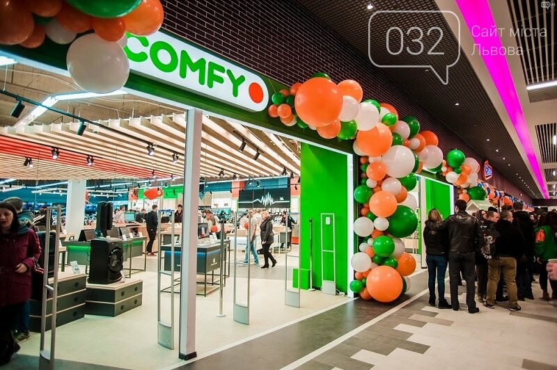 У Львові відкрили новий магазин COMFY, — яскравий фоторепортаж із ...
