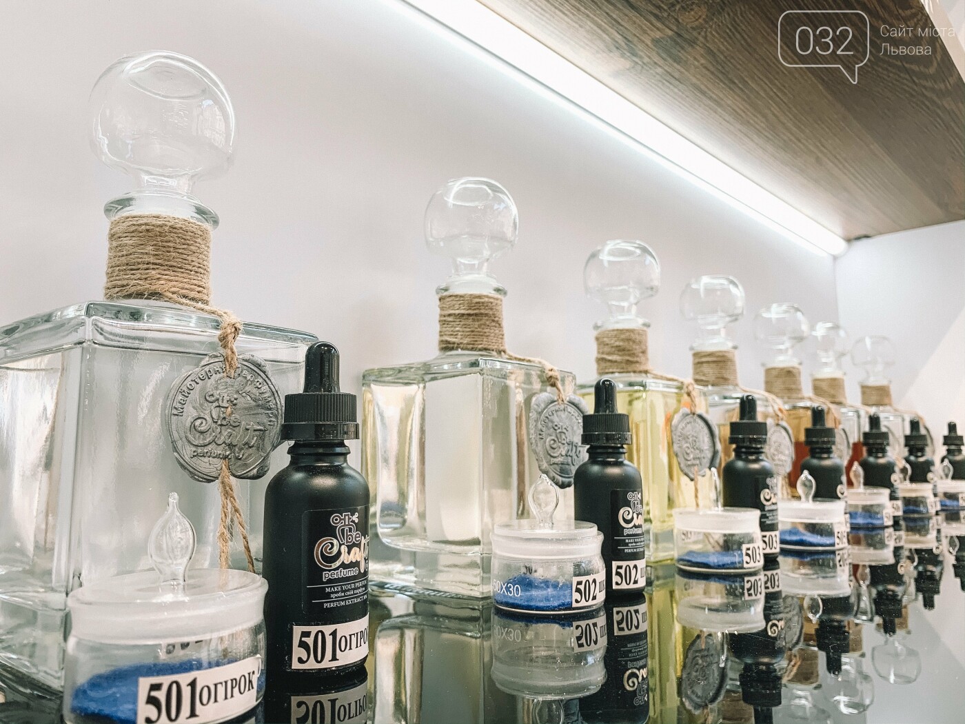 У Львові працює унікальна майстерня парфумерії "Be Craft" , де можна ...