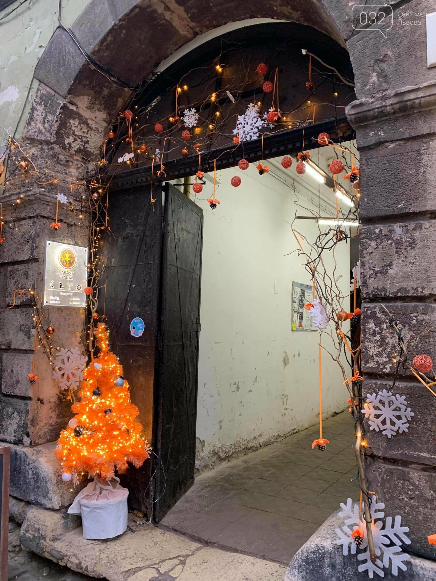 Як прикрасили Львів до Нового року та Різдва: атмосферні фото | Новини