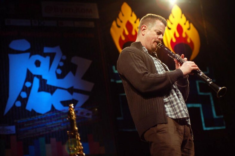 2 грудня у Львові стартує міжнародний джазовий фестиваль "Jazz Bez ...